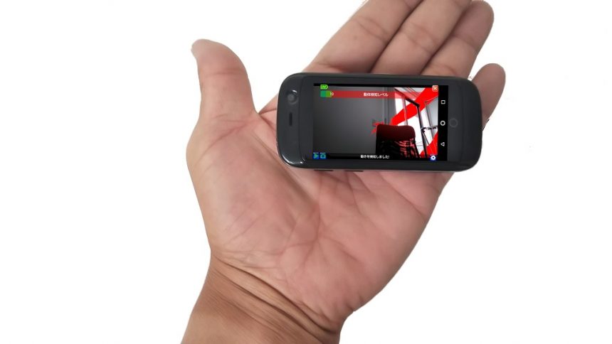 LiveCapture3(iPhone/Android) – LiveCapture3