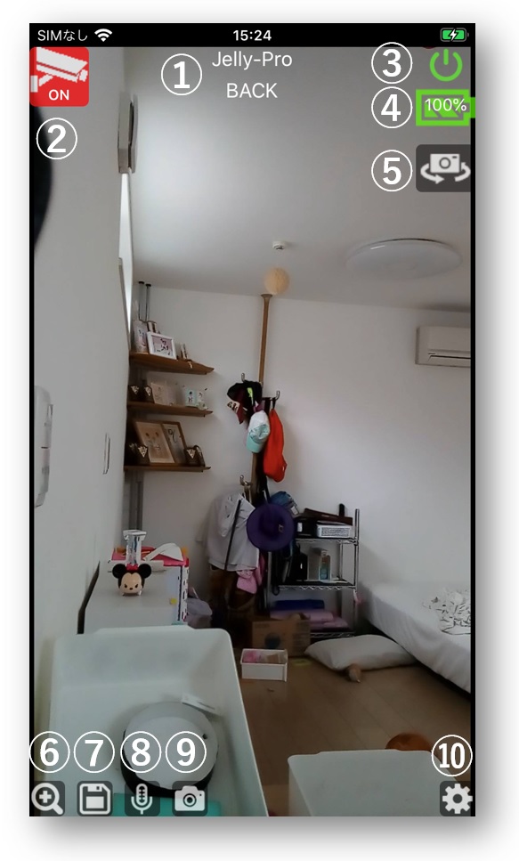 ライブビュー画面 – LiveCapture3